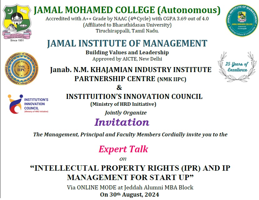 Jamal Institute of Management | Profile